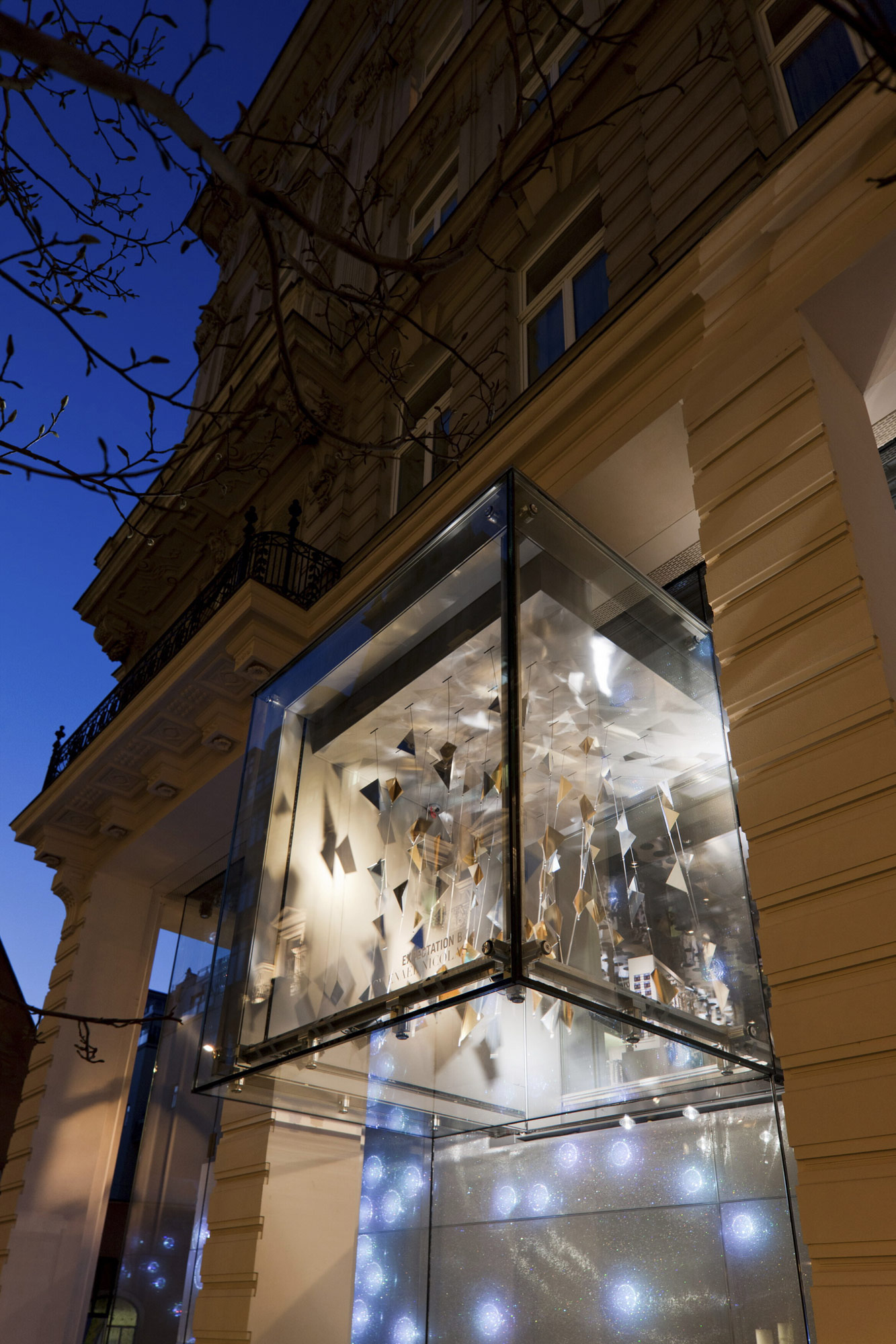 SWAROVSKI INSTALLATION CUBES | CURIOSITY