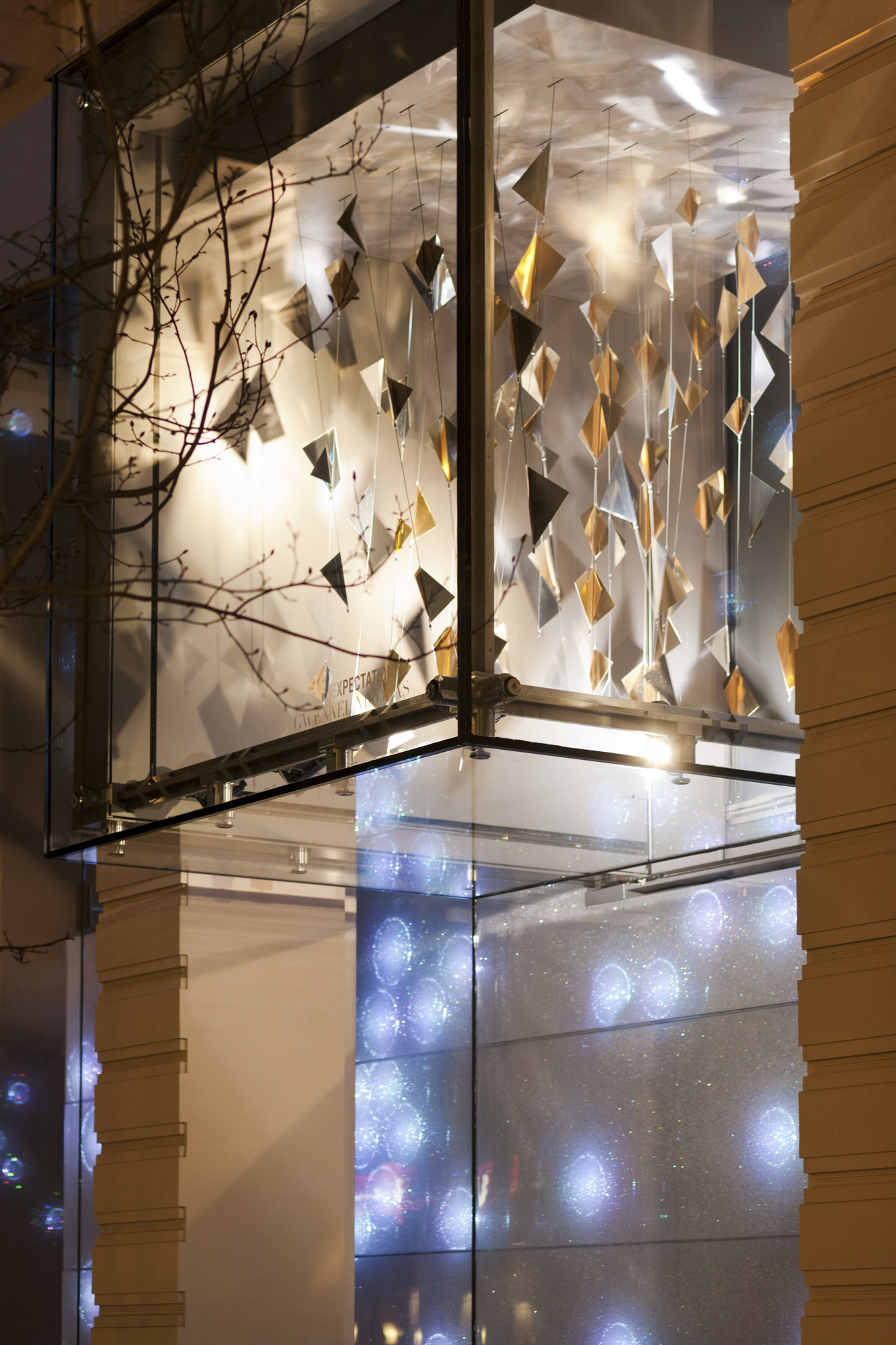 SWAROVSKI INSTALLATION CUBES | CURIOSITY