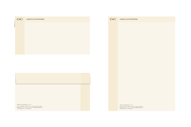 GREEN ENTERPRISE | CURIOSITY