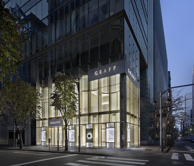 GRAFF FLAGSHIP STORE | CURIOSITY